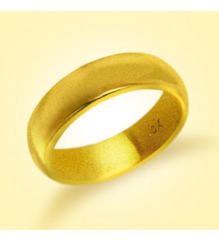 Wedding Band Wedding Band